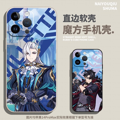 那维莱特原神手机壳适用红米K50/K40/Note12Pro/IQOOZ5X莱欧斯利小米10X磨砂壳VIVOX30魔方软壳X27/S15E/Y78+