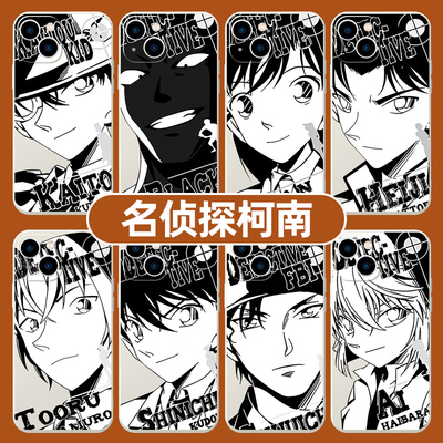 名侦探柯南手机壳适用华为nova11柯南7/7i/8/9/10/10z灰原哀Pro/SE/Ultra安室透3/3i/4/4E降谷零5/5ipro/5Z/6