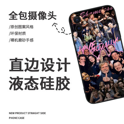 无耻之徒适用苹果15proma