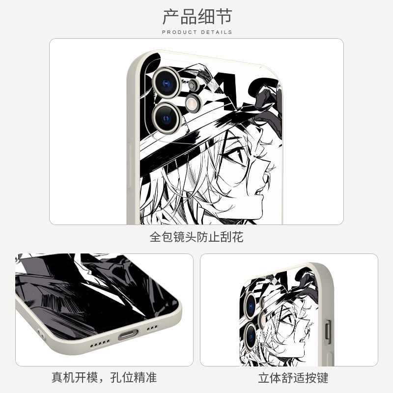 太宰治手机壳苹果13华为mate40文豪野犬iPhone14promax中原中也OPPO小米11vivo日系p40动漫12二次元50周边30x