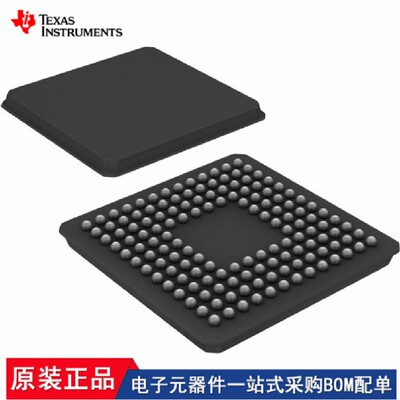 TLK3131ZWQ TMS320VC5402AGWS16 TMS320VC5402AZWS16