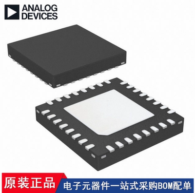 LTC2672HUH-12 HMC987LP5ETR HMC987LP5E LT5554IUH LTC4222CUH