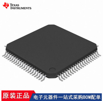 MSP430F5329IPNR MSP430F6730IPN MSP430FR6879IPNR