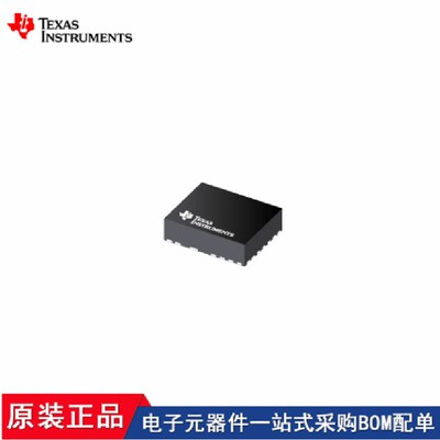 TPS25852QRPQRQ1 TPS541620RPBR PTPS25850A0QRPQTQ1