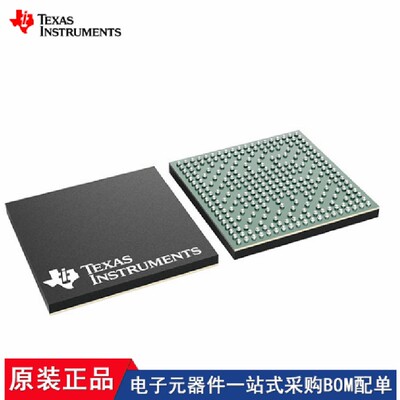 AM2732ADRFGAZCER AM2732ADRFGQZCERQ1