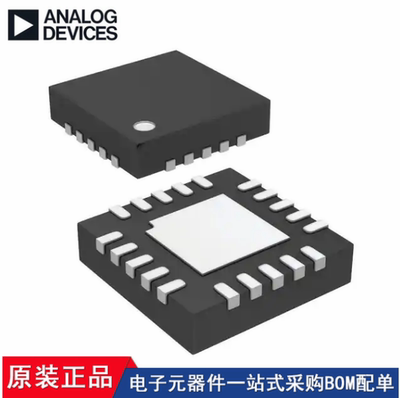 LTC3554EUD-1 LTC3569IUD LTC3569EUD LTC3562EUD LT3587EUD