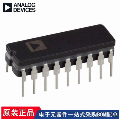ADG528ABQ ADG528ATQ AMP01FX AMP01EX AMP01AX AD7575AQ