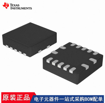 TLV9104IRUCR TS3A4751RUCR TLV9154IRUCR