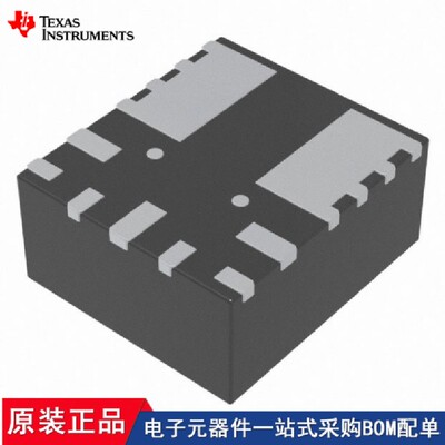 TPSM84209RKHR TPSM84209RKHT