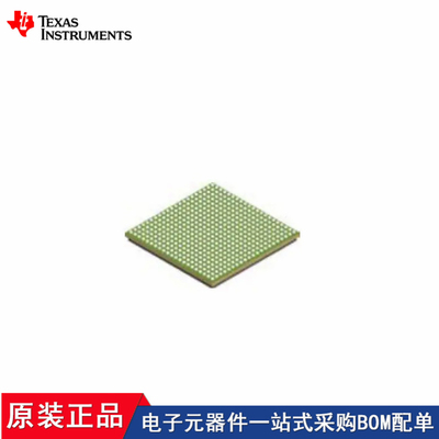 AM6234ATCGGAALW AM6234ATCGHAALW AM6254ATCGGAALW