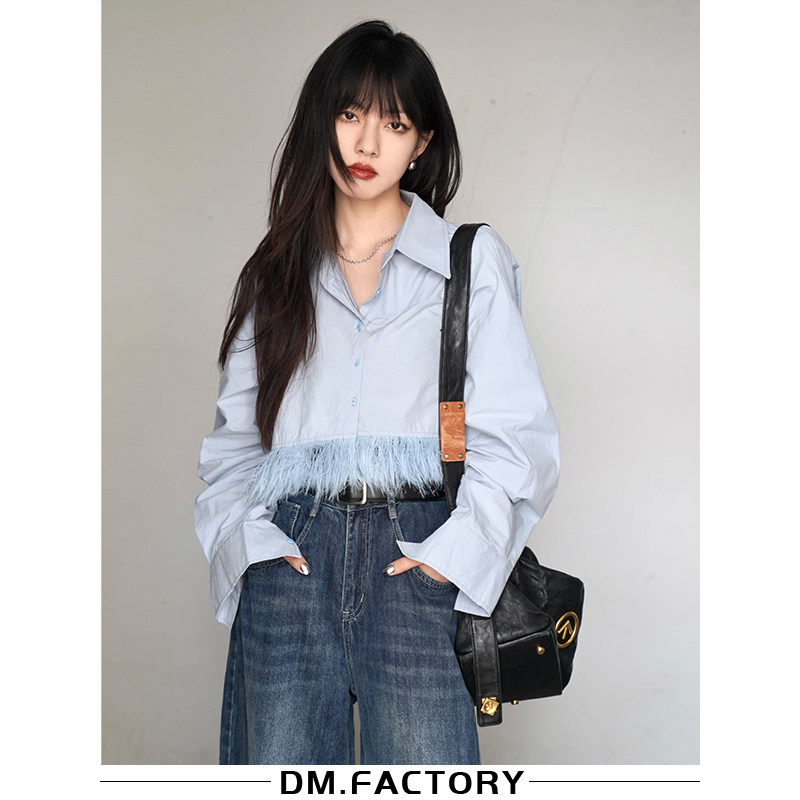 呆毛DM.FACTORY春日衬衫显瘦慵懒流苏毛毛设计感蓝衬衫女新款上衣_虎窝淘