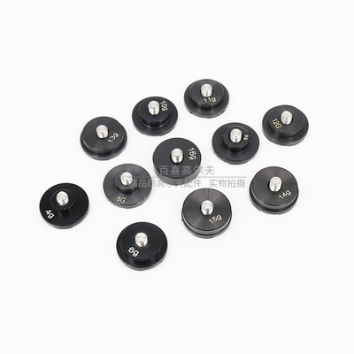 球道木高尔夫球杆G30配重螺丝