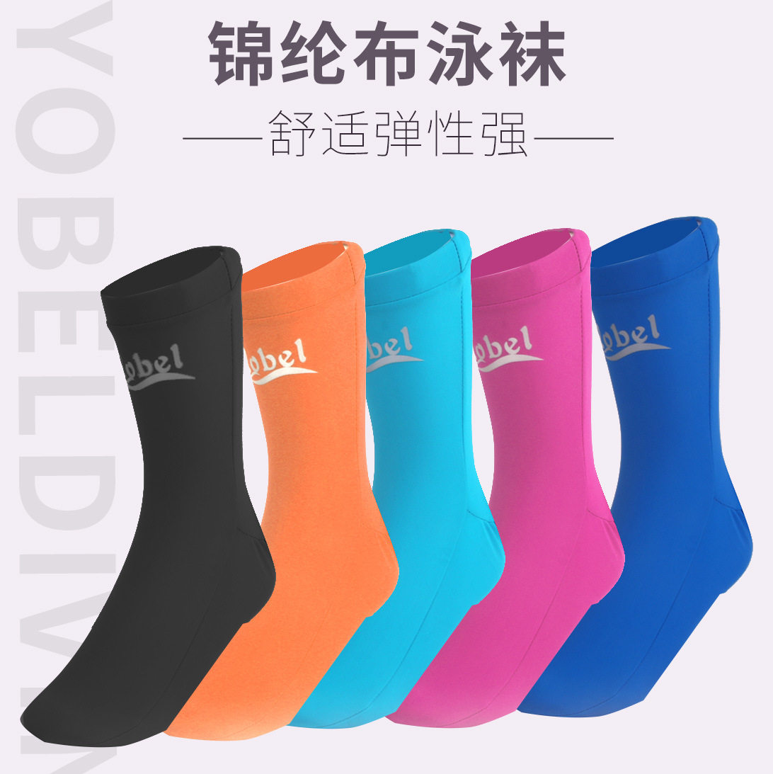 进口防晒泳衣沙滩袜女户外水上运动防水母儿童游泳冲浪潜水短袜套