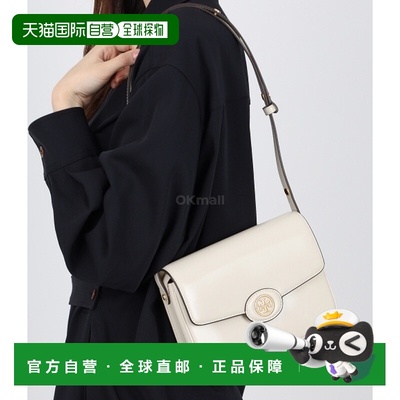 韩国直邮TORY BURCH ROBINSON SPAZZOLATO 多种背法单肩包 (14312