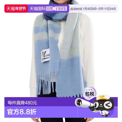 韩国直邮MARNI 条纹羊毛围巾SCMC0122Y0 UAW037 STB47