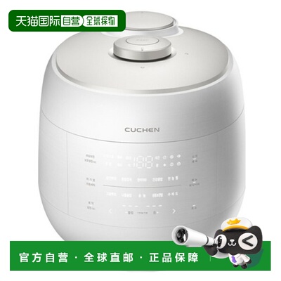 韩国直邮Cuchen酷晨10人用IH电饭锅保温煮汤锅电饭煲CRT-UPD1072K