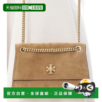 韩国直邮TORY BURCH KIRA TURNLOCK 迷你包 (178150-201) 斜挎包