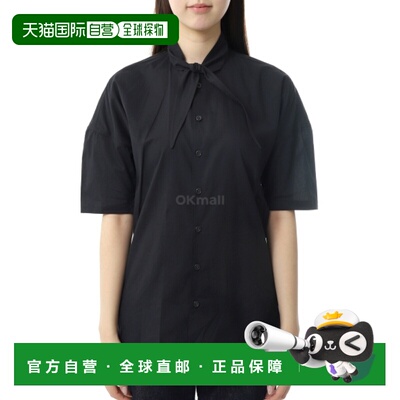 韩国直邮Lemaire 短袖衬衫巾 (SH1275 LF1389 998) 女式衬衫