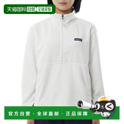 韩国直邮patagonia W Micro D 1/2 拉链抓绒套头衫 (23255-BCW)