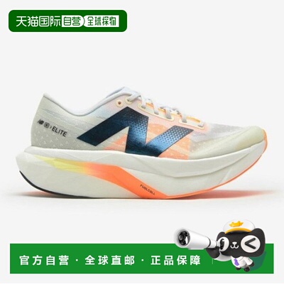 韩国直邮NEW BALANCE 跑步鞋 EQS NBPFFS146T-39 PureCell SC Eli