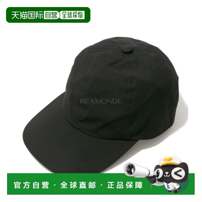 韩国直邮KIJIMA TAKAYUKI 浅色帆布六片帽 (WEYYYY112B 01)帽子
