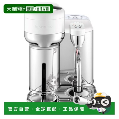 韩国直邮BREVILLE咖啡师专业快速胶囊咖啡机BVE850