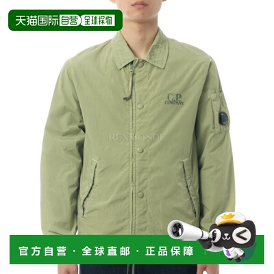 韩国直邮CP COMPANY Chrome-R 图案拉链外套（20CMOS007A 005904D