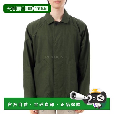 韩国直邮Margaret Howell MHL 插肩夹克 (MHJK0518S25MFU UFG) 夹