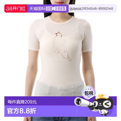 韩国直邮Baserange 未染色 Ponte T 恤 (TOPS-RB-SP25)