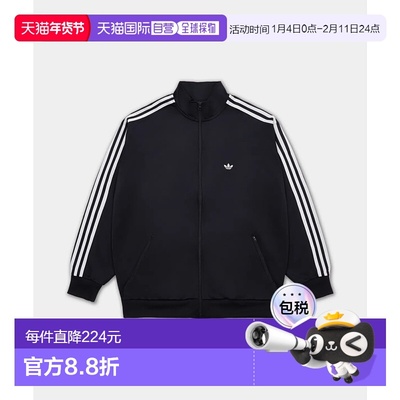 韩国直邮Adidas阿迪达斯秋冬新款男女同款夹克KC9299