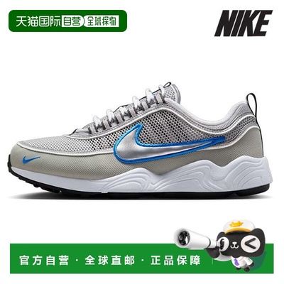 韩国直邮NIKE 耐克运动鞋/T3- HF9117-003/男式 Air Zoom Spirido