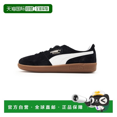 韩国直邮PUMA 公用休闲鞋396463-10 Palermo - PUMA Black-PUMA W