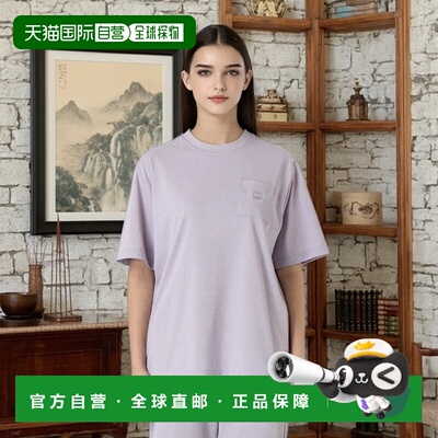 韩国直邮goalstudio  上装T恤高档 时尚百搭舒适 简约透气 高级感