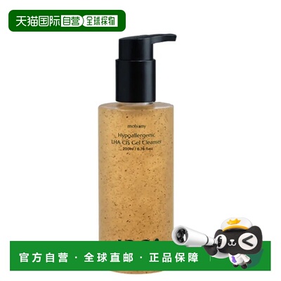 韩国直邮OLIVE YOUNG专享 MOLVANY 羽衣甘蓝低刺激凝胶洁面 正品