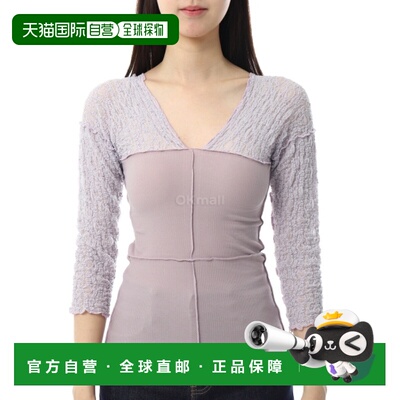 韩国直邮Baserange 尼赫鲁长袖T恤，圆柱紫/动词紫（TTNLS-LA-SP2