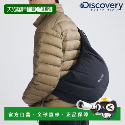 韩国直邮Discovery Expedition Curve 软垫抽绳起皱袋 L (DXCR513