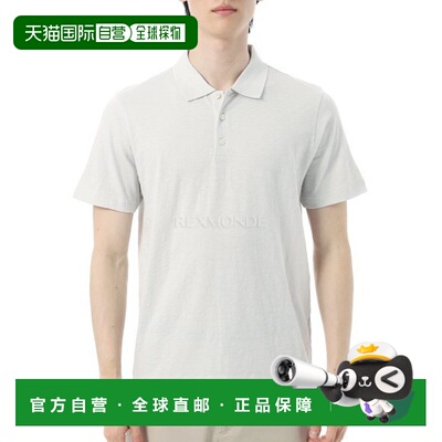 韩国直邮Theory Cosmos Bron Polo T 恤 (M0294501 B1K) 短袖珠地