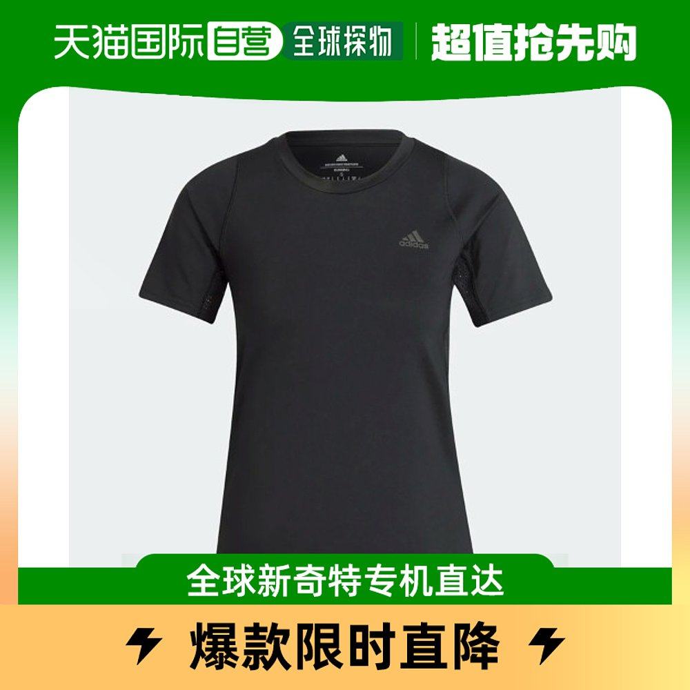韩国直邮[Adidas] RUN FAST PRIME蓝色运动 T恤 H57749_虎窝淘