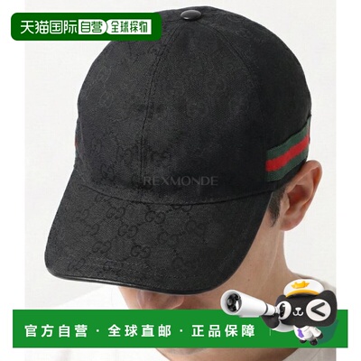 自营GUCCI 200035 1060 KQWBG鸭舌帽