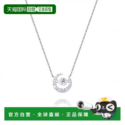 韩国直邮STONEHENGE 女士项链 N0144 14k吊坠