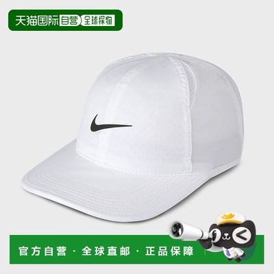 韩国直邮NIKE 耐克高尔夫球 NIKE Dry Fit Club Unstructured Fea