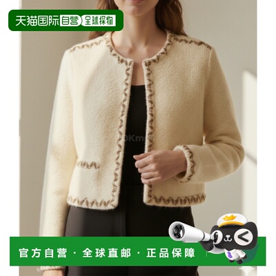 韩国直邮ISABEL MARANT ROCHELLE (CA0154FA D1L06E ECBZ) 开襟衫