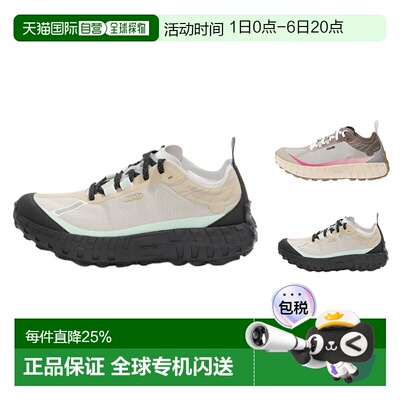 韩国直邮NORDA男士001A低帮跑鞋运动鞋越野户外徒步鞋耐磨