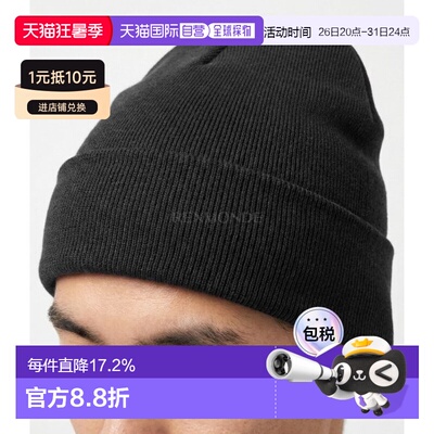 韩国直邮WoolPower 豆豆经典黑色 (帽子)针织帽 9854