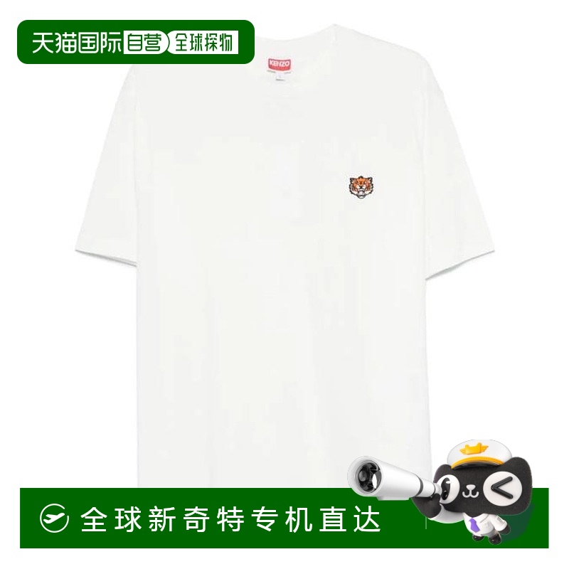 韩国直邮KENZO25SS短袖T恤男FF55TS5274SG OFFWHITE 商品图