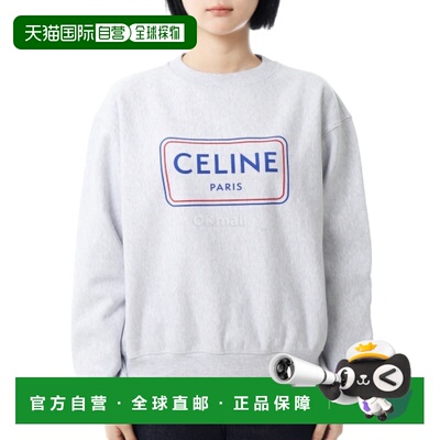 韩国直邮CELINE 棉质抓绒宽松卫衣 (RY0SE1233 GGY6)