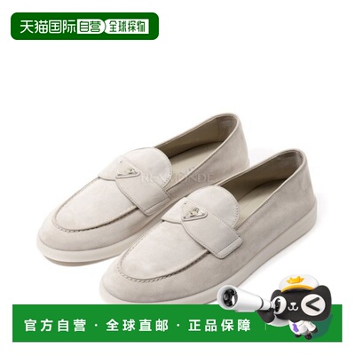 韩国直邮PRADA 2DG124 103 F0F24 乐福鞋普拉达一脚蹬