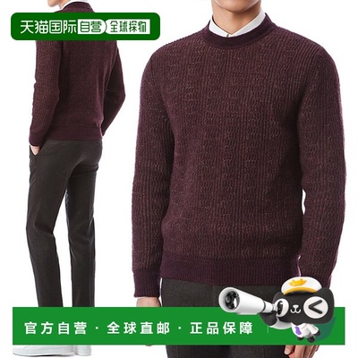 韩国直邮LARDINI 拉迪尼彩色图案柔软针织衫/IMLMML182 IM55031 7