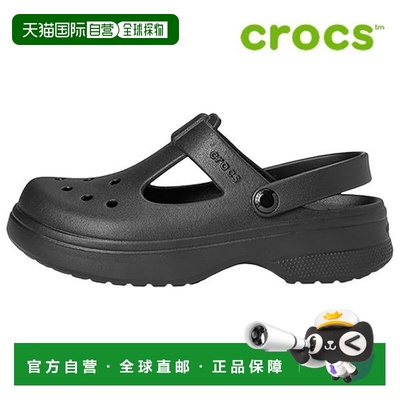 韩国直邮crocs 儿童凉鞋 T3 210615 001 Kids Classic Mary Jane