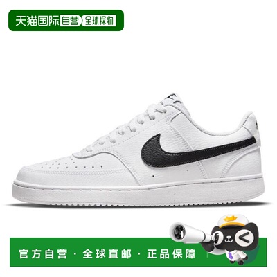 韩国直邮NIKE NIKE 耐克 Courtvision Low Next Nature 女装 - DH